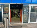 Туалет (Krestovskoye Highway No:48А), tuvalet  Pskov'dan