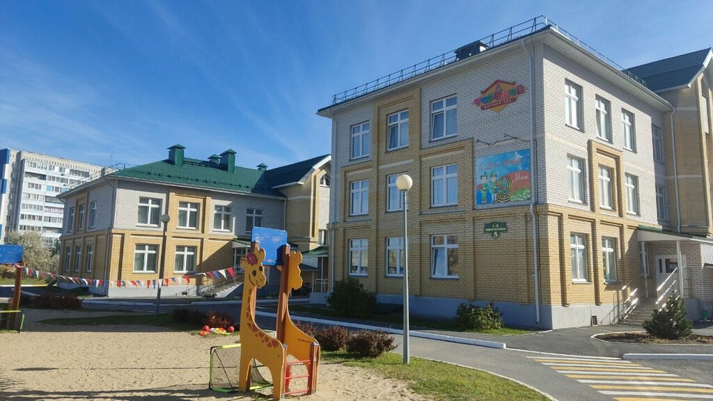 Anaokulları Детский сад № 119 Теремок, корпус № 1, Kurgan, foto