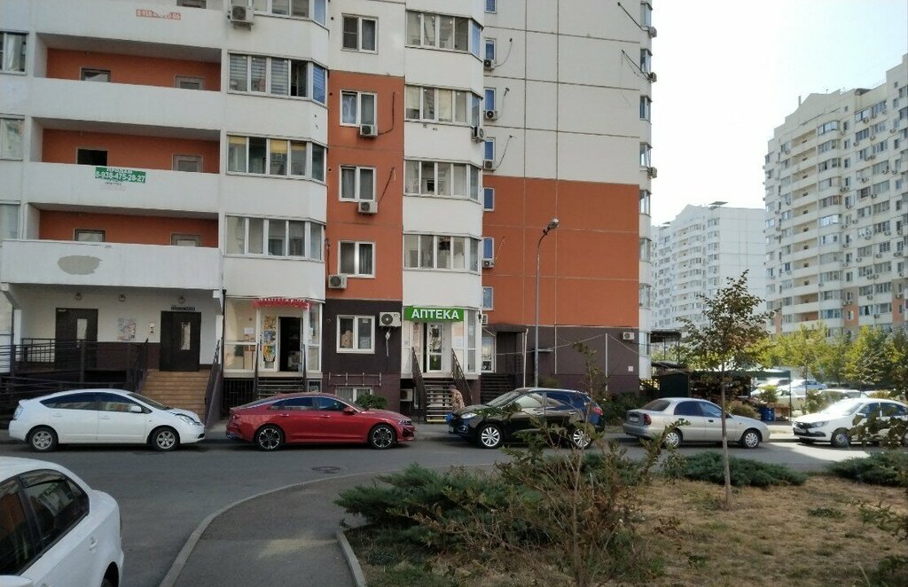 Eczaneler Аптека, Krasnodar, foto
