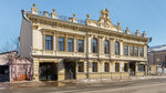Şerif Kemal Tatar Edebiyat Tarihi Müzesi (Ostrovskogo Street No:15), müzeler ve sanat galerileri  Kazan'dan