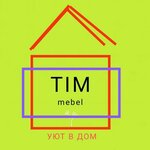 Tim_mebel58 (Moscow, Novomoskovskiy Administrative Okrug, Kommunarka District, Skandinavskiy bulvar, 1с4), özel mobilya yapımı  Moskova'dan