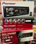 Mustafa Sound (İstanbul, Bağcılar, Mahmutbey Mah., İstoç Ticaret Merkezi, 43 Blok, 65), otomobil yedek parçaları  İstanbul'dan