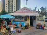 Koçyiğit Market (Ankara, Mamak, Altınevler Mah., Yatıkmusluk Cad., 11C), mini-market  Ankara'dan