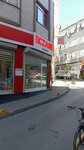 Gümüş Eczanesi (İstanbul, Fatih, Hırka-i Şerif Mah., Arpa Emini Köprüsü Sok., 4B), eczaneler  İstanbul'dan