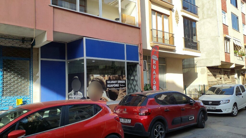 Güzellik salonu Ulubay Saç Tasarım, İstanbul, foto