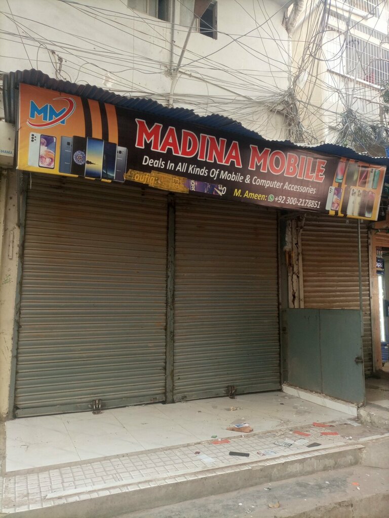 Cep telefonu ve aksesuarları satış mağazaları Madina Mobile, Karaçi, foto