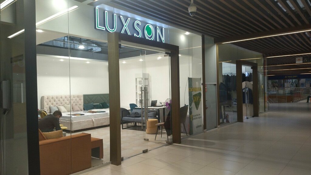Yatak odası mobilyaları Luxson, Moskova, foto