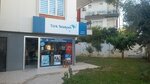 Türk Telekom (Hurma Cad., No:55AB, Konyaaltı, Antalya), telekomünikasyon satış noktaları  Antalya'dan