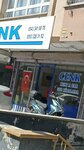 Cenk Rent A Car (Öğretmenevleri Mah., Ordu Cad., No:76/2B, Şahinbey, Gaziantep), oto kiralama  Gaziantep'ten