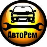 Грузовик18 (Votkinskoye Highway No:198), oto elektrik tamiri  Izhevsk'ten