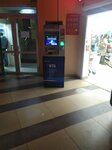 Vtb Bank (Chernyshevskogo Street No:82), atm'ler  Ufa'dan