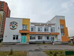 Детский сад № 222 (Romantikov Street No:1А), anaokulları  Nijni Novgorod'dan