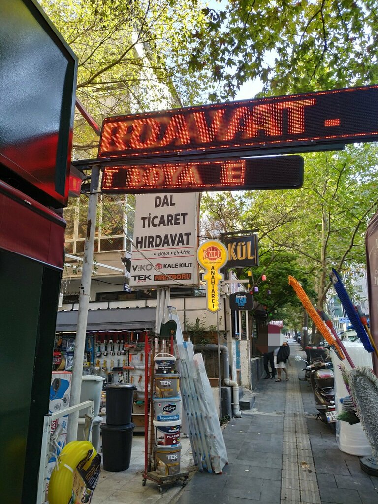 Yapı mağazası Dal Ticaret Hırdavat, Ankara, foto