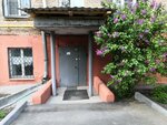 Апартаменты на бульваре Сиреневый (Sirenevy Boulevard No:4/23), kısa süreli konaklama  Moskova'dan