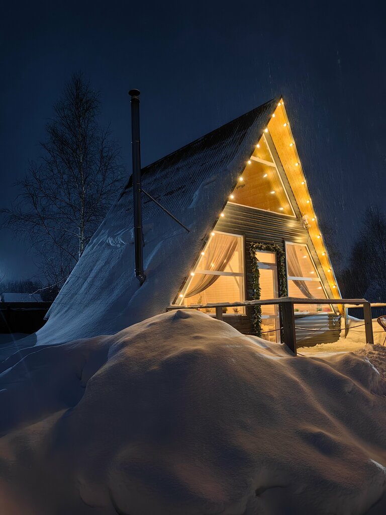 Resort oteller, tesisler A-frame Shalash, Surgut, foto