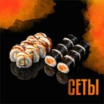 O-toku-san (Yuriya Gagarina Street No:225кВ3), hazır yemek teslim servisleri  Kaliningrad'dan
