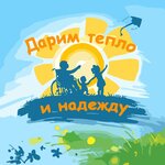 Solnechny (Rikhard Zorge Street No:103), tıbbi rehabilitasyon merkezleri  Kazan'dan