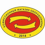 Комиссионный магазин оборудования (Poligonnaya ulitsa No:11Д), gıda işleme ekipmanları firmaları  Krasnoyarsk'tan