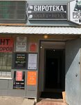 Golden Palette (Oktyabrskiy Avenue No:99), manikür-pedikür  Tver'den