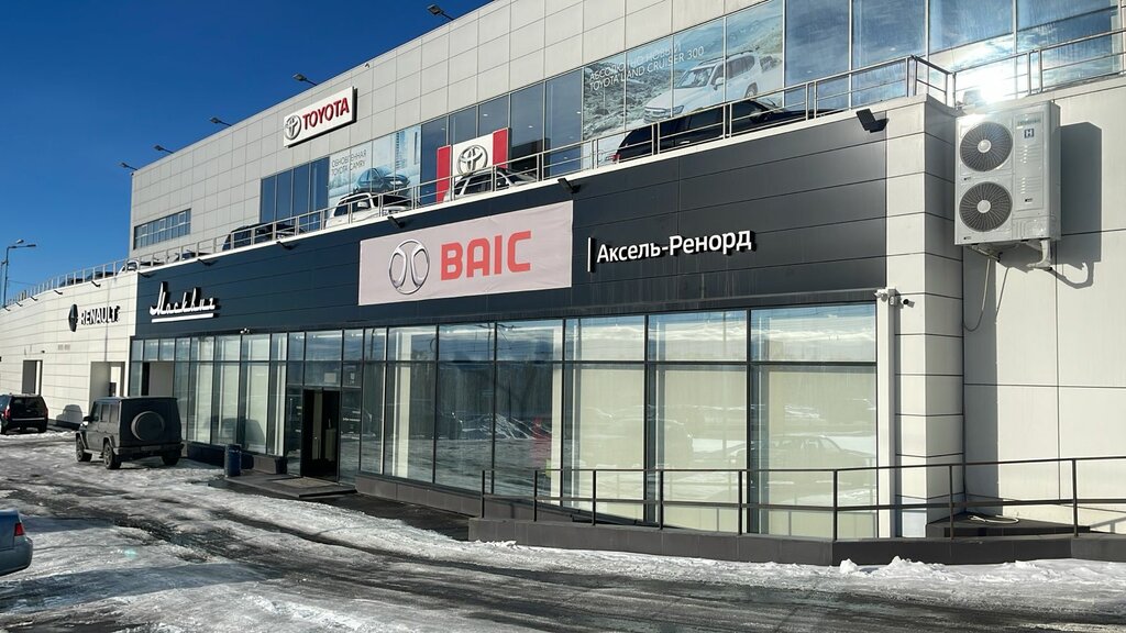 Otomobil satış galerileri Axsel, Murmansk, foto