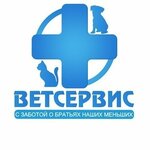 Белый медведь (ulitsa Fedyuninskogo No:60), veteriner klinikleri  Tiumen'den