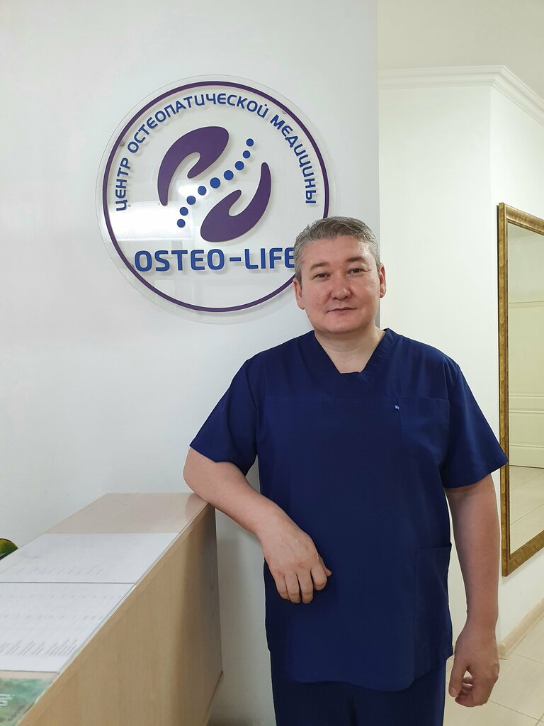 Kemik hastalıkları doktoru Osteo-life, Astana, foto