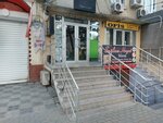 Naz. naz. bijuteriya (Mеzahir Rustеmov Street No:60C), bijuteriler  Bakü'den