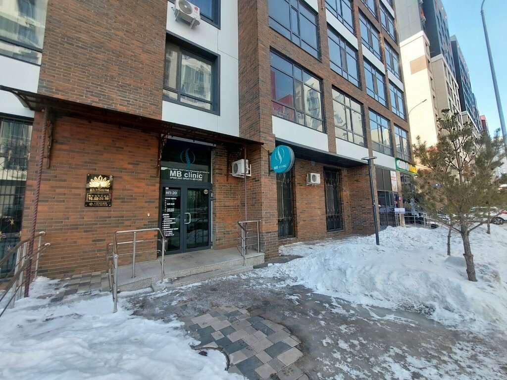 Kozmetoloji, kozmetik salonları Elysium, Astana, foto