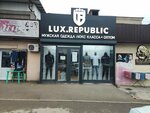 Lux. Republic (Tamerlan tas joly No:62/21), giyim mağazası  Çimkent'ten (Şımkent'ten)