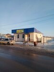 Zeynep (Ábıdýlla Bıekenov kóshesi No:55, Jibek Joly turǵyn úı alaby), market  Aktöbe'den