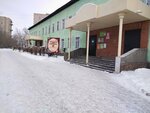 Psychologist (Zataevıch kóshesi No:31А), psikolojik yardım merkezleri  Semey'den