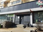 Vape Shop (Maksima Bagdanovicha Street No:89), elektronik sigara satış noktaları  Minsk'ten