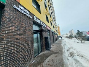 SauFit (Turan dańǵyly No:55/11), fitness kulüpleri  Astana'dan