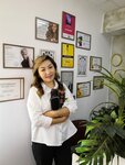 Di Studio (Andropova Avenue No:26), güzellik salonu  Moskova'dan
