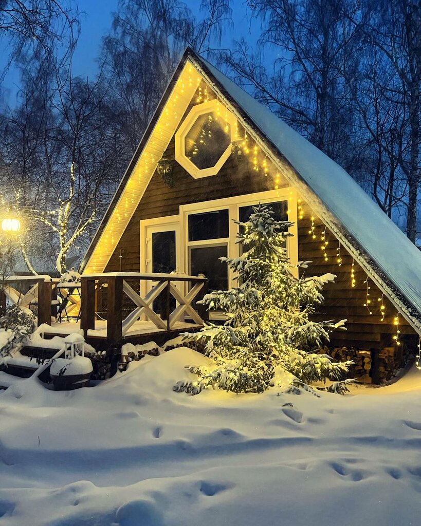 Resort oteller, tesisler Вечера в Подмосковье, Moskova ve Moskovskaya oblastı, foto