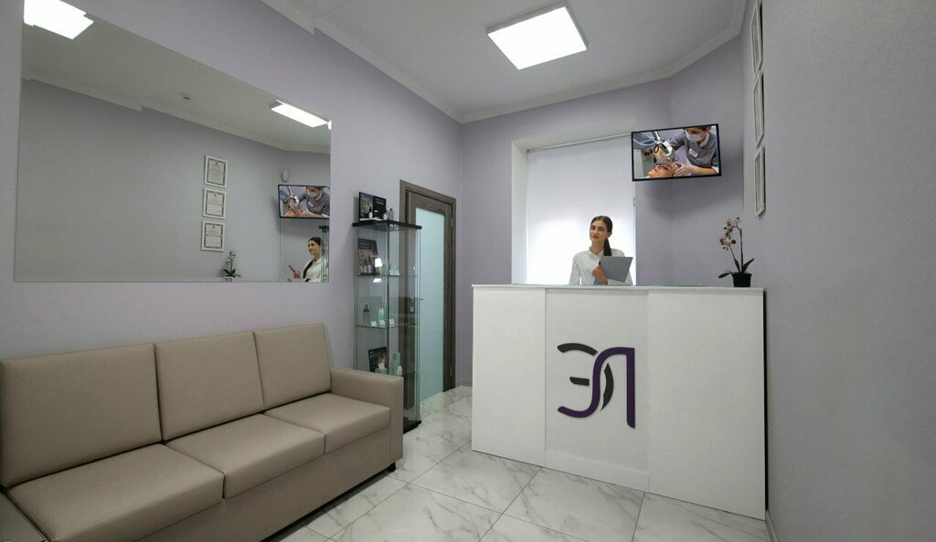 Kozmetoloji, kozmetik salonları Laser Estetik, Saint‑Petersburg, foto