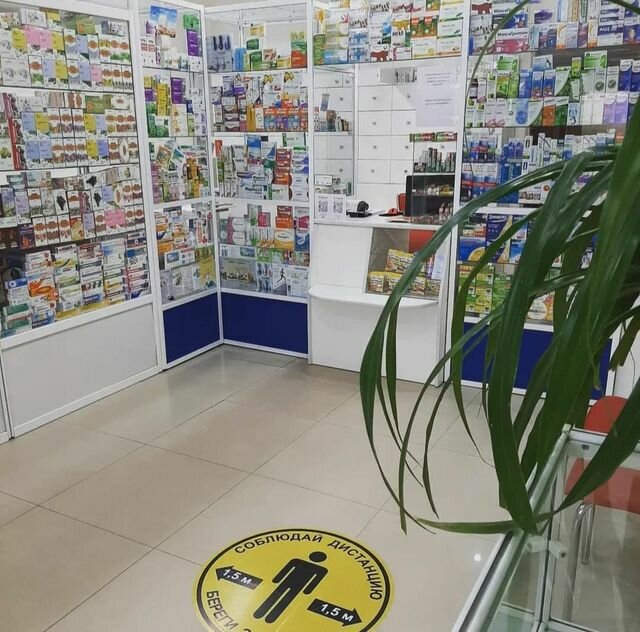 Eczaneler Pharmacy, Öskemen (Ust‑Kamenogorsk), foto