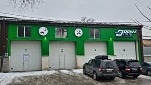 Drive inn (Nazyr Tórequlov kóshesi No:80), otomobil servisi  Almatı'dan