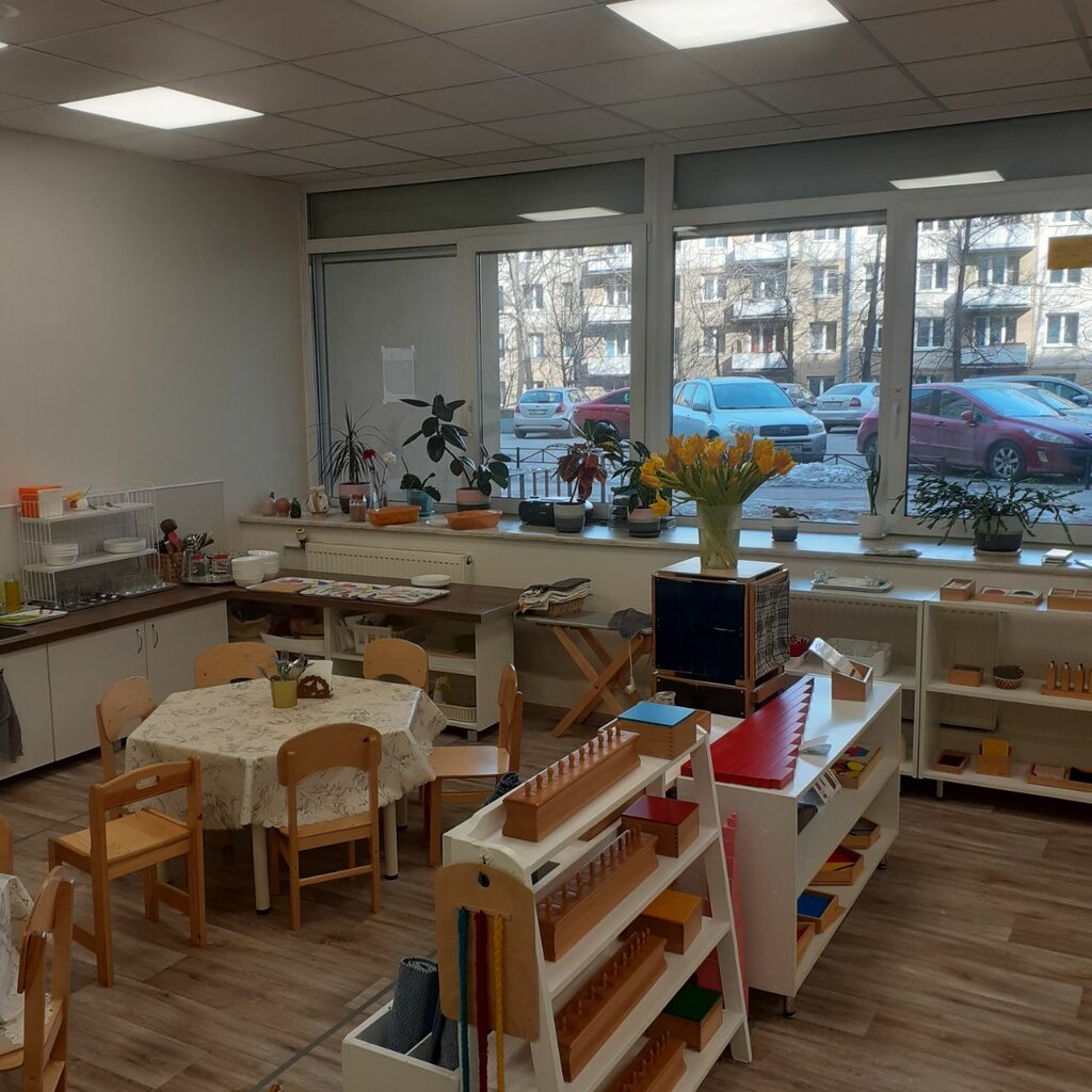 Anaokulları Mikhailova's Montessori School, Saint‑Petersburg, foto