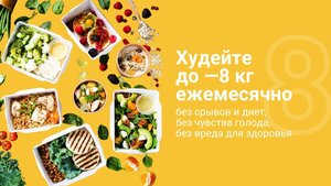 Vkus Sili (Nikitinskaya Street No:5А), hazır yemek teslim servisleri  Moskova'dan