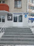 X-Nail (Moskovskiy Tract Street No:143), manikür-pedikür  Tiumen'den