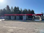 Carwash (Homieĺskaja voblasć, Zhlobin), oto yıkama  Zhlobin'den