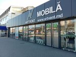 Artvent (strada Petricani No:17/3, Chisinau), mobilya mağazaları  Kişinev'den
