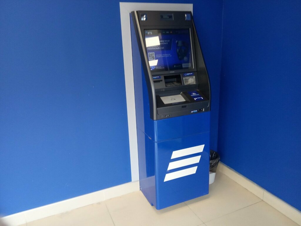 ATM'ler Vtb Bank, Volgograd, foto