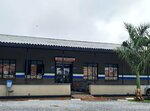 Zambia Police Thrift Butchery (Lusaka, Civic Centre), kasap, şarküteri  Lusaka'dan