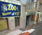 Master Zoo Vet (Azadliq Avenue No:96), veteriner klinikleri  Bakü'den