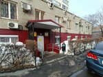 Sovetskoye upravleniye sotsialnoy zashchity naseleniya Administratsii goroda Chelyabinska (Tsvillinga Street No:63), sosyal yardım kuruluşları  Çeliabinsk'ten