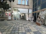 Tikinti Mağazası (Musa Aliyev Street No:34), yapı mağazası  Bakü'den