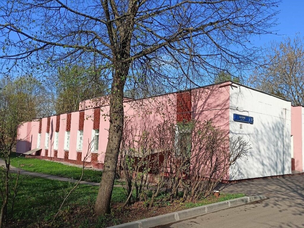 Poliklinikler Gbuz Gp 175 Dzm, filial 5, Moskova, foto