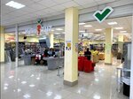 Купи тут (Zaporozhskaya ulitsa No:18А), süpermarket  Çapayevsk'ten